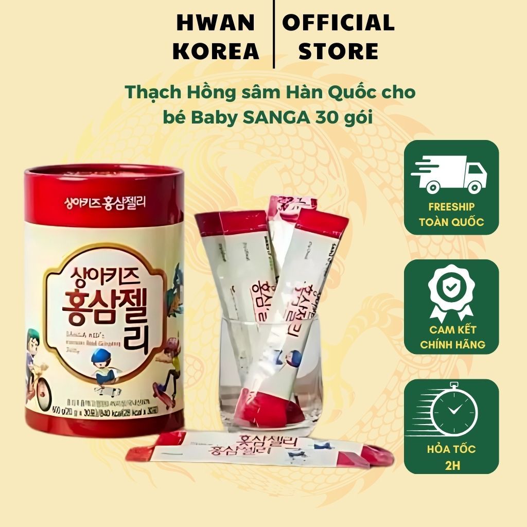 Baby Sanga Korean Red Ginseng Jelly Box of 30 Packs for Children from 2 ...
