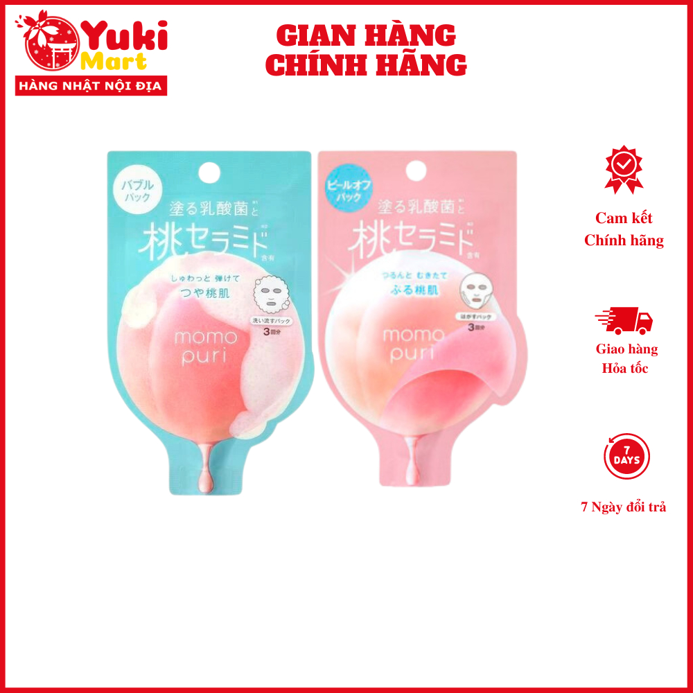 Momo Puri Fresh Bubble Pack, Peel-off Mask | Shopee Malaysia