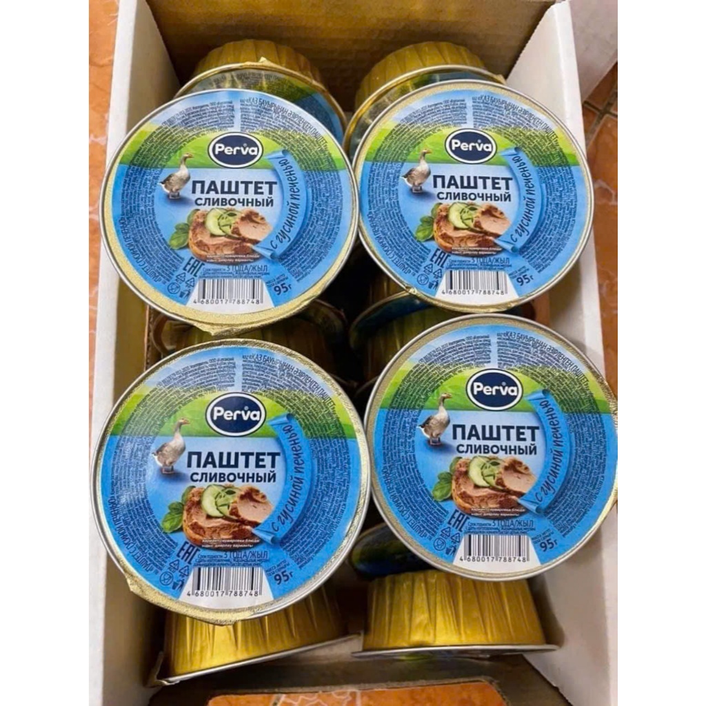 Shock! Perva Russian foie gras Pate - set of 5 boxes 95g date November ...