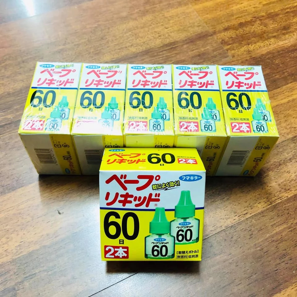 Japanese Odorless Mosquito Repellent Essential Oil 60 days used to ...