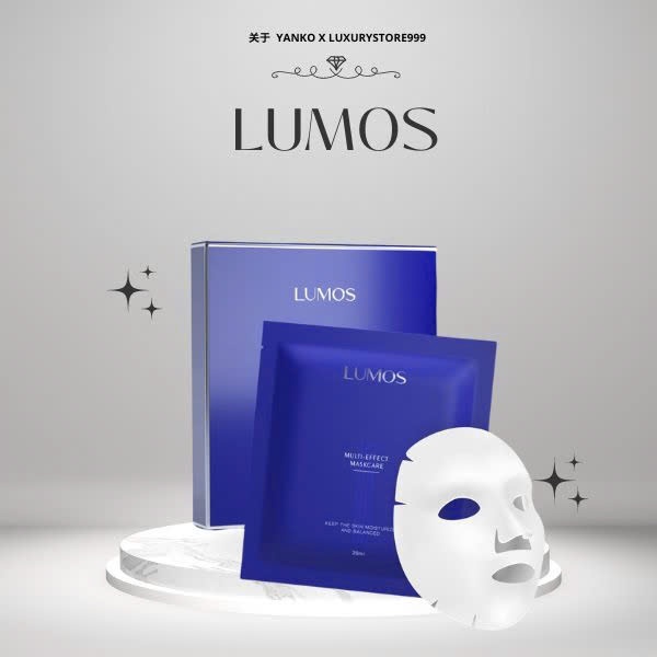 Lumos Multi-Effect Maskcare 28ml x 8 Pieces | Shopee Malaysia