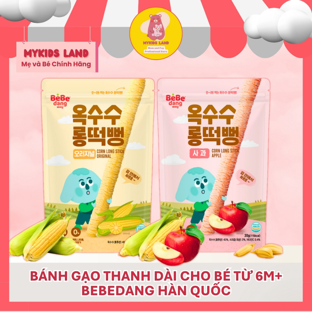 [DATE October 2025] BEBEDANG Korean Organic Brown Rice Cakes in Long Bars for Babies from 6M ...