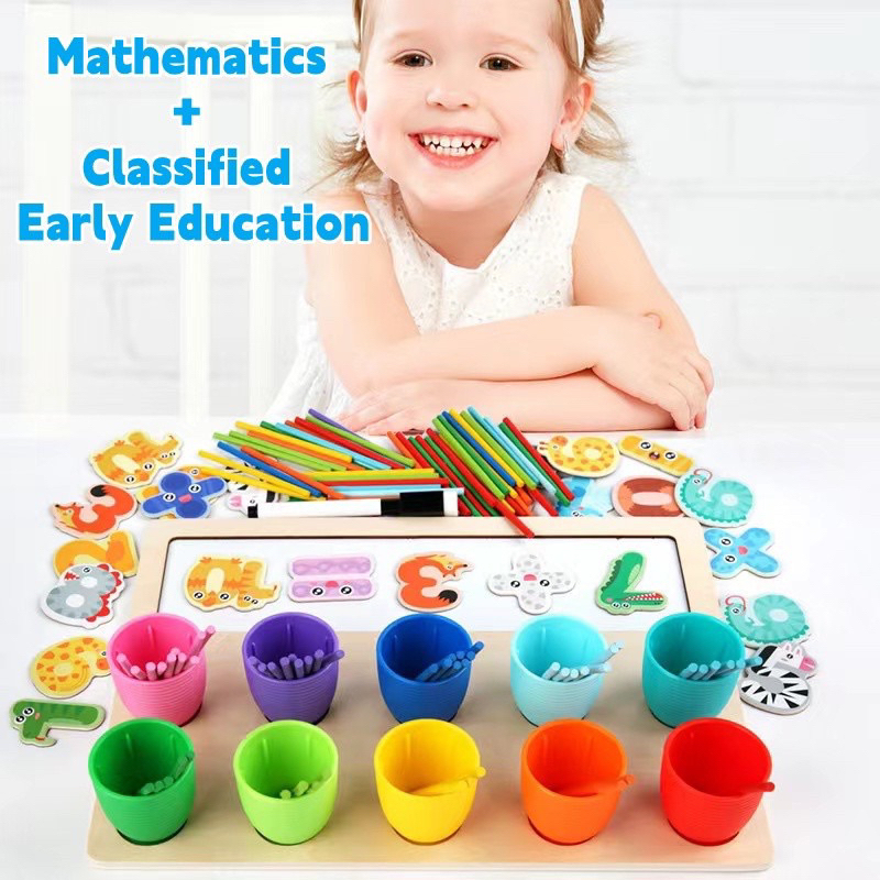 Magnetic Number Cards + Set of Wooden Counting Sticks with Colorful ...