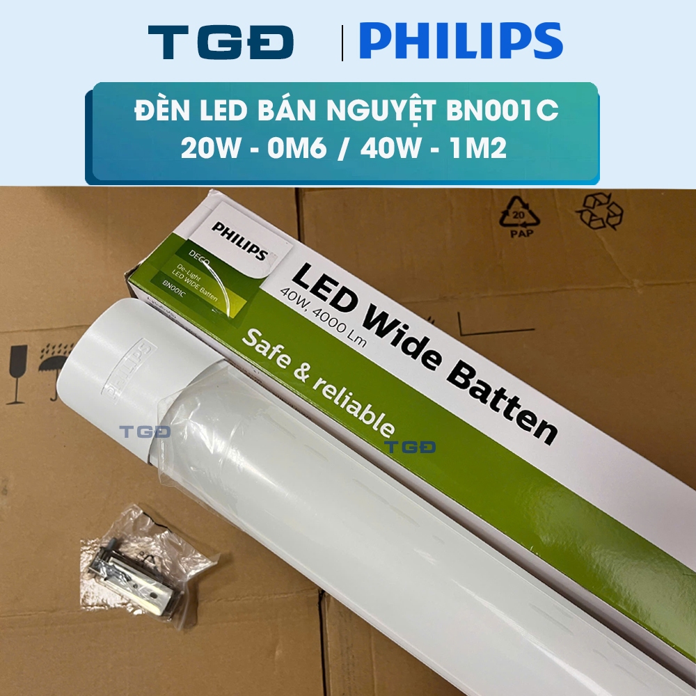 Philips BN001C semi-circular LED tube light 20W 0m6 / 40W 1m2 | Shopee ...