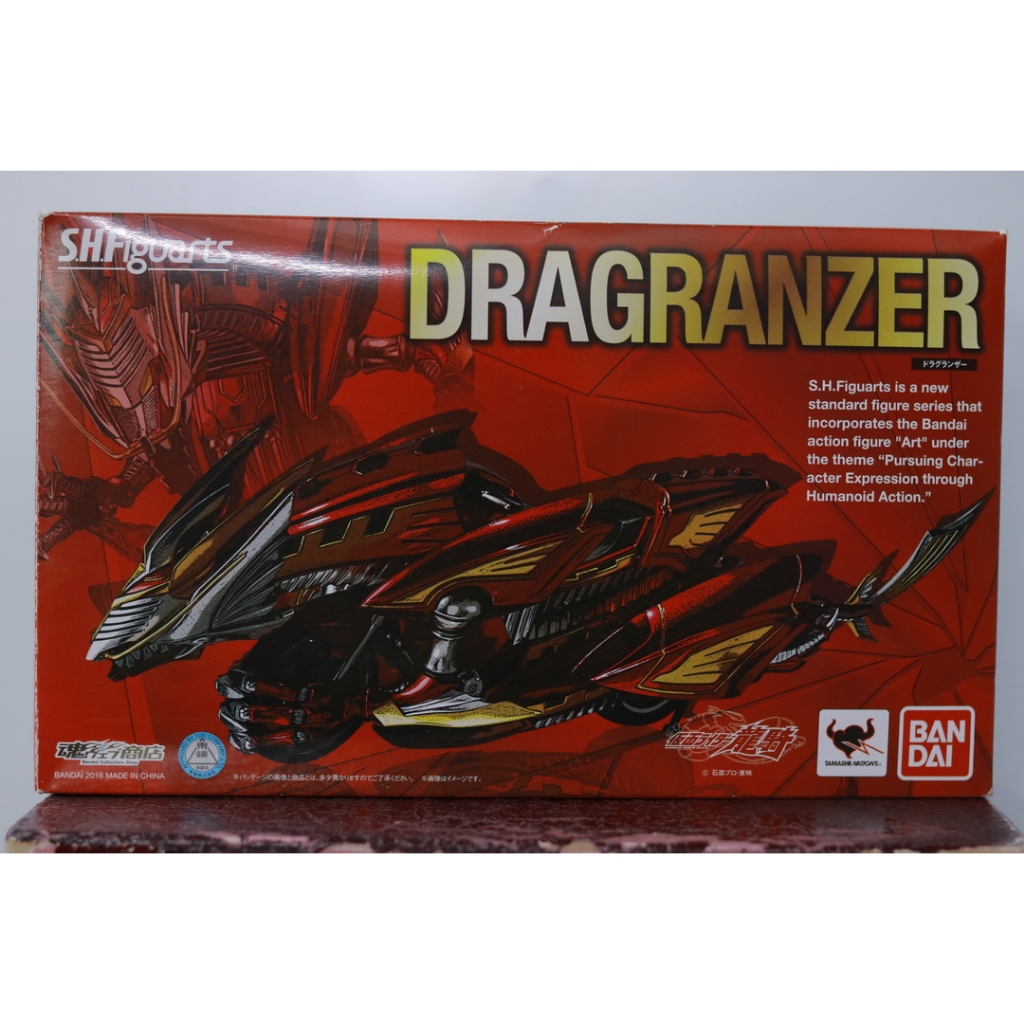 [CMTshop] Shf Dragranzer - Kamen rider Ryuki 2nd | Shopee Malaysia