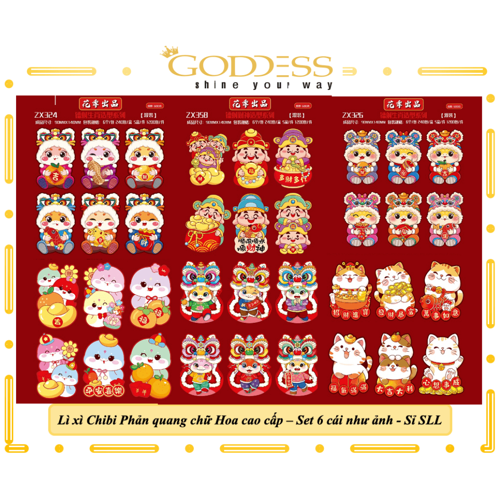 Set of 6 3D Chibi Chipi Lucky Money - Cartoon Red Packets CNY AT TI ...