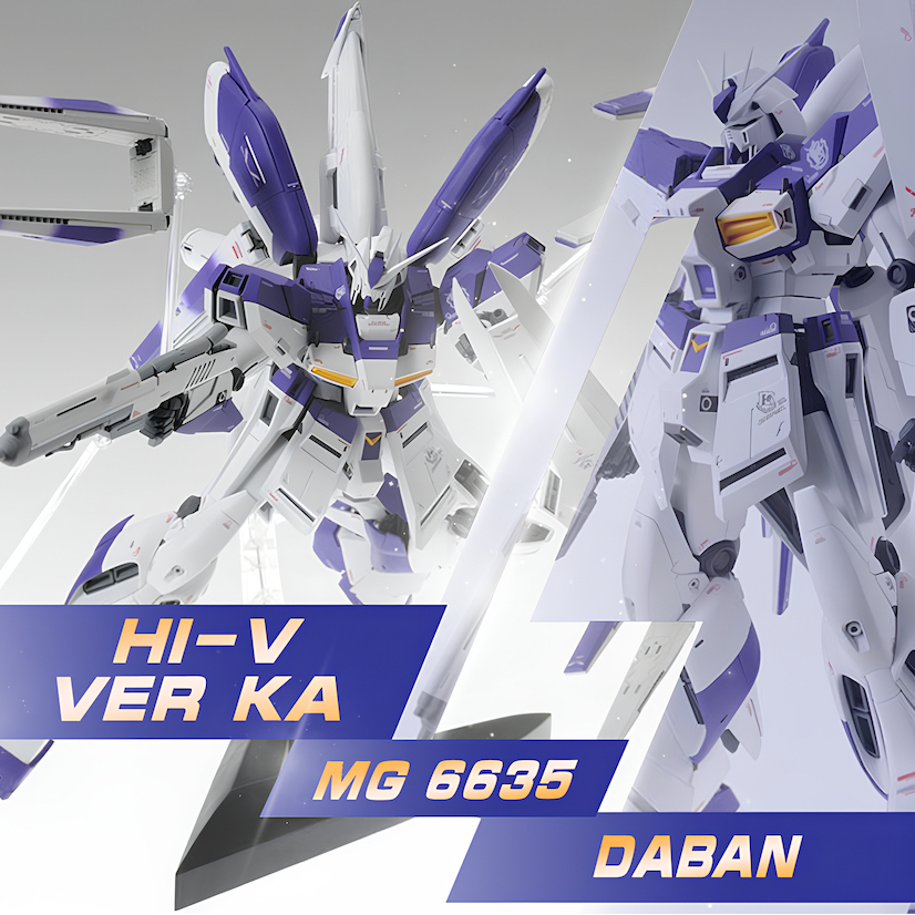 Mg Hi Nu ver Ka 6635 Daban robot assembly model | Shopee Malaysia