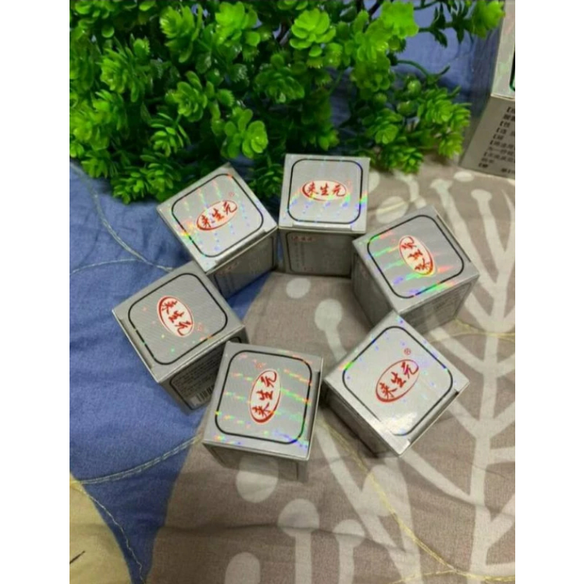 [round Box] Red fungus topical cream to help treat itchy fungus, leech ...