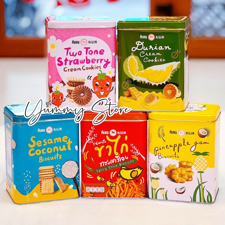 Kilin Cookies Box 400G Assorted Thai | Shopee Malaysia