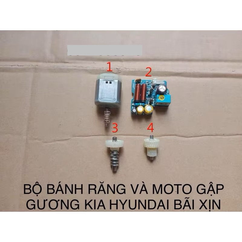 Full SET OF ELECTRIC CIRCUIT MOTOR GEAR FOLDING MIRROR KIA HYUNDAI ...