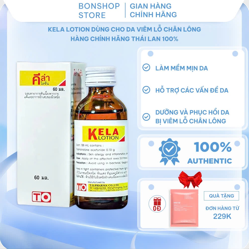 Kela Lotion Supports Skin with Pores and Folliculitis Genuine Thailand ...