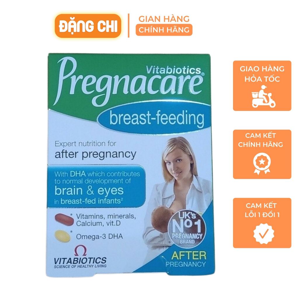 [SIDE Stamp] Multivitamin for postpartum mothers Pregnacare Breast ...