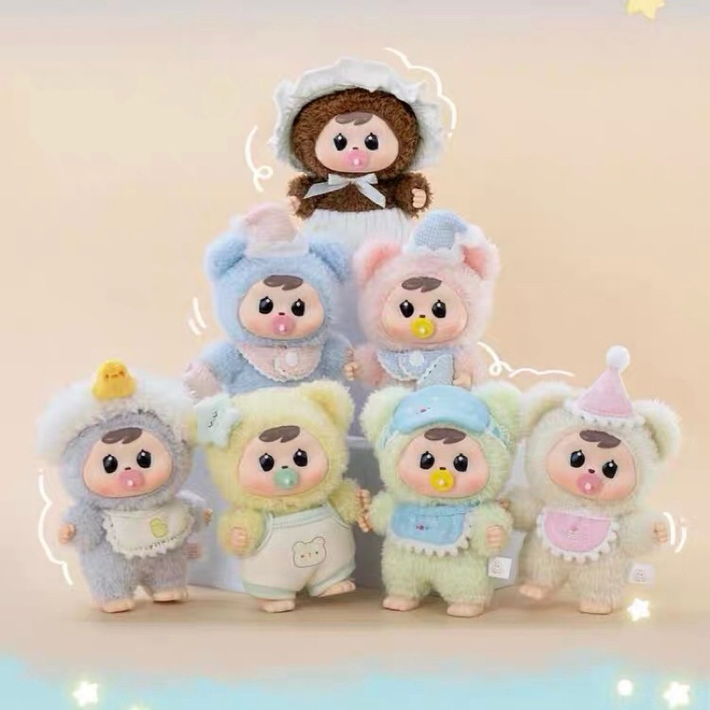 1 extremely adorable baoao good night V2 blind box. Genuine product ...