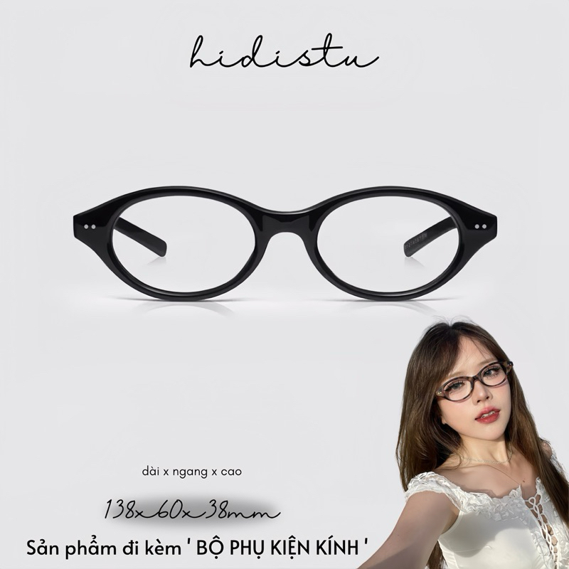 Y2k Unisex style Meii oval eyeglass frames. Suitable for small and ...
