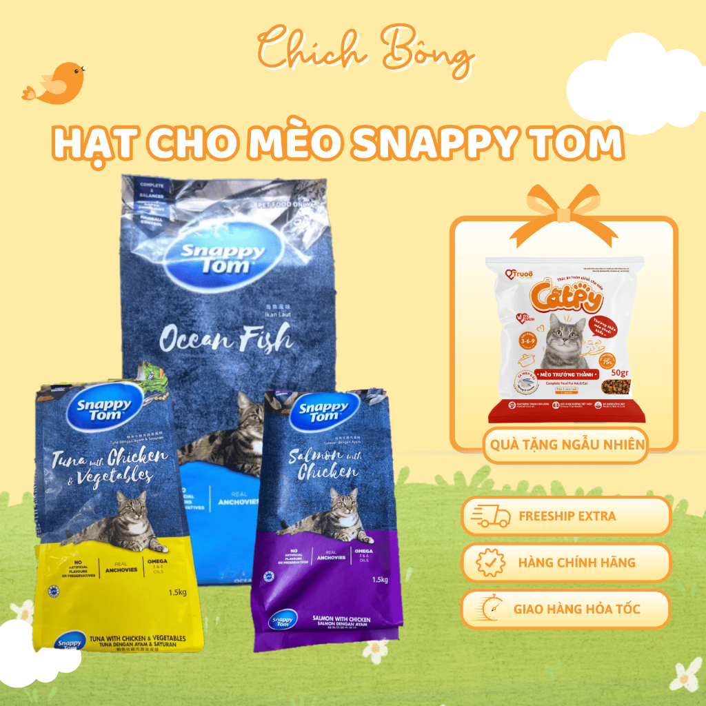 Snappy Tom cat seeds, SnappyTom cat food mixed with dried fish, mixed ...