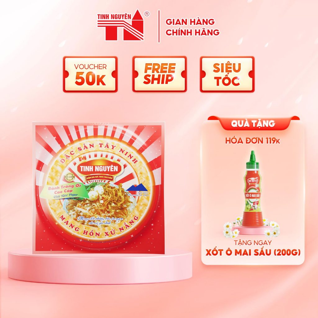Tay Ninh Tinh Nguyen Chili Rice Paper (200g) | Shopee Malaysia