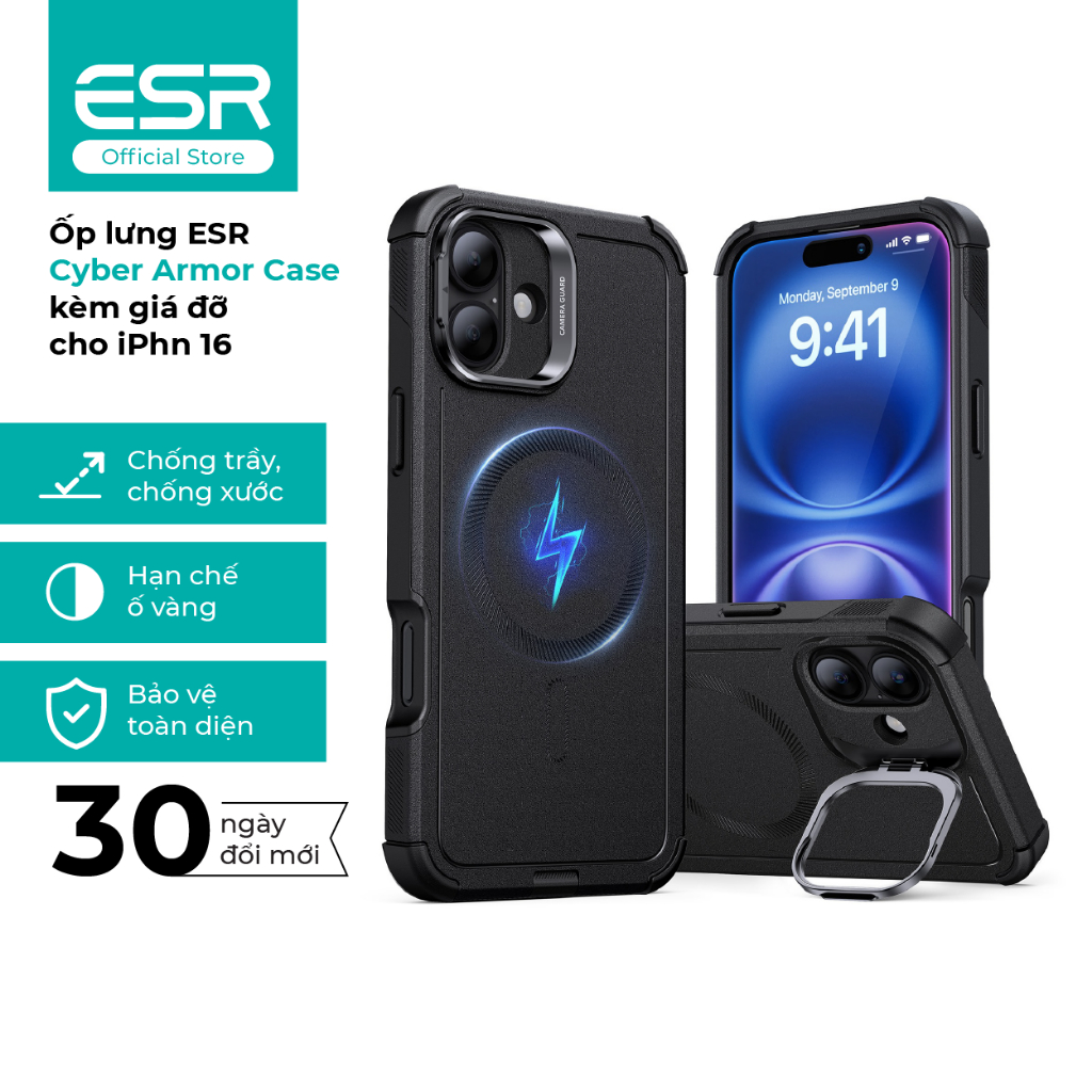 Esr Cyber Armor Case with HaloLock stand for iPhn 16 | Shopee Malaysia