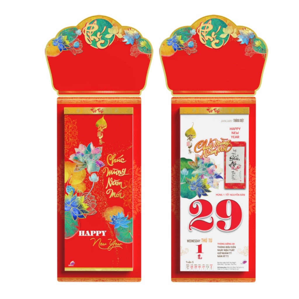 Bloc Calendar, Calendar CNY 2025, Calendar, 2025 Calendar ...