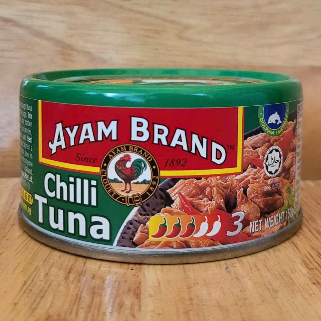 AYAM BRAND [GREEN Chilli Box 160g] Tuna IN CHILI [THAILAND] Chilli Tuna ...
