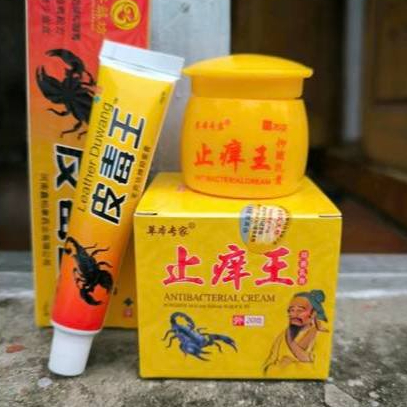 Premium Combo of Tiger Stripe Itchy Mushroom and Jar of Old Man Topical ...