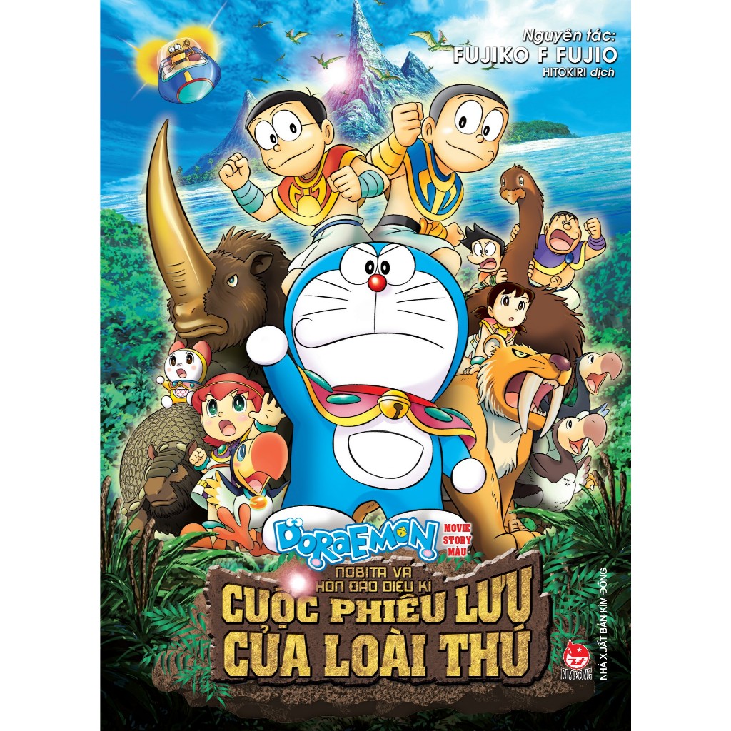 Doraemon Comics Comics/Movie Story COLOR - 2112, commemorating ...
