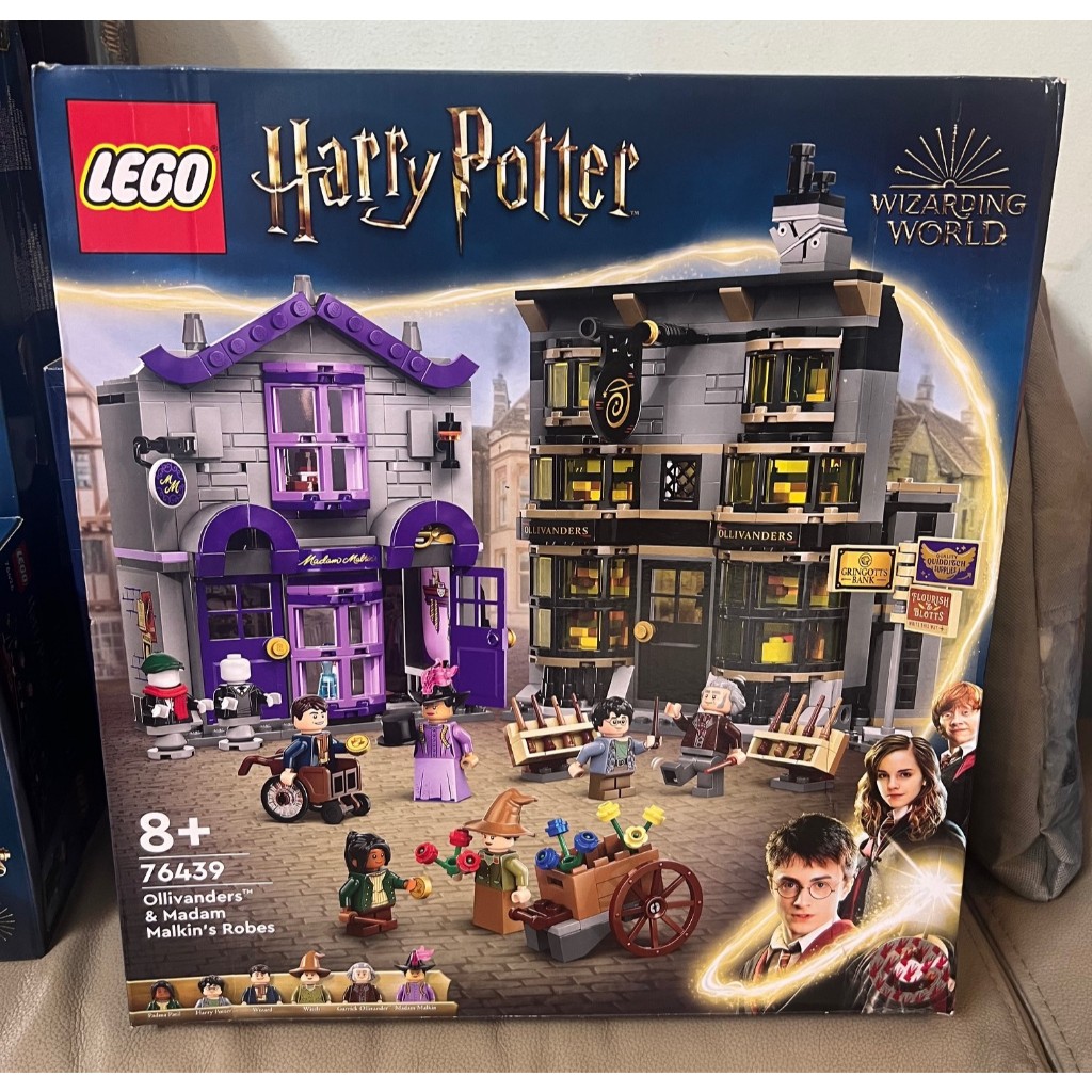 LEGO 76439 [GENUINE] - Harry Potter - Ollivanders & Madam Malkin's ...