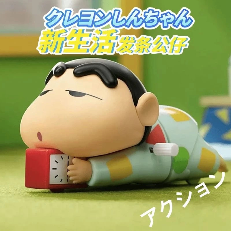 [GIVE Blind BAG] Shinchan Wind-Up Pencil Boy - Crayon Shinchan Dynamic ...