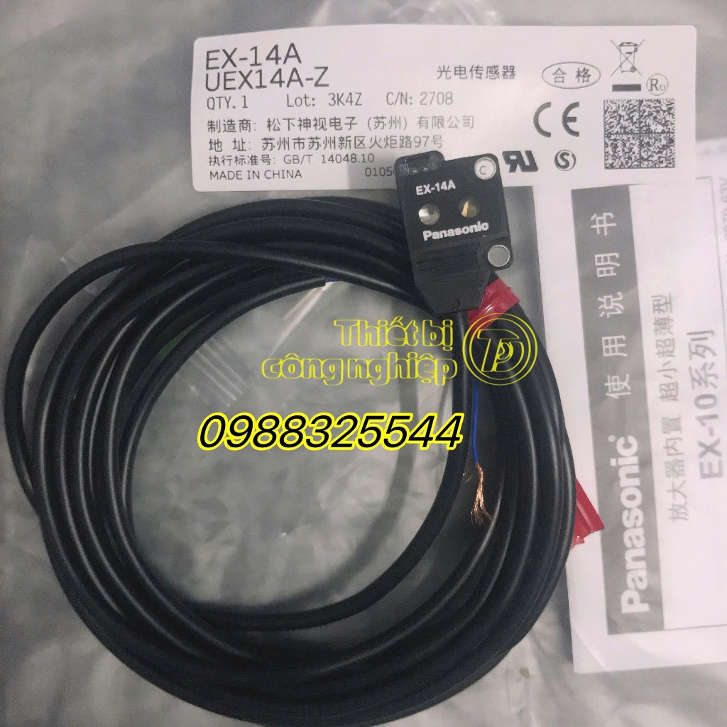 Panasonic EX-14A optical sensor | Shopee Malaysia
