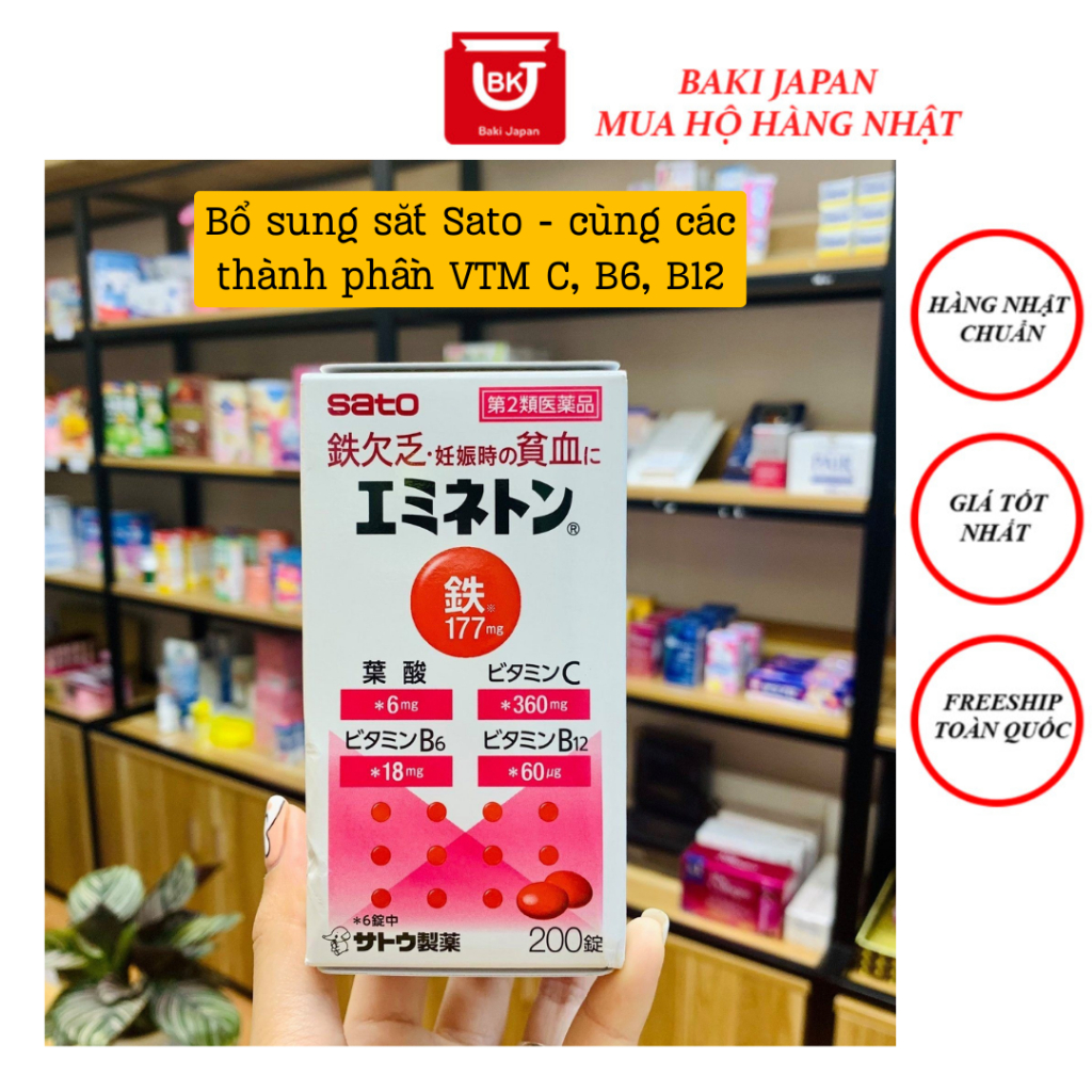 Sato iron supplement pills for pregnant mothers and anemic people ...