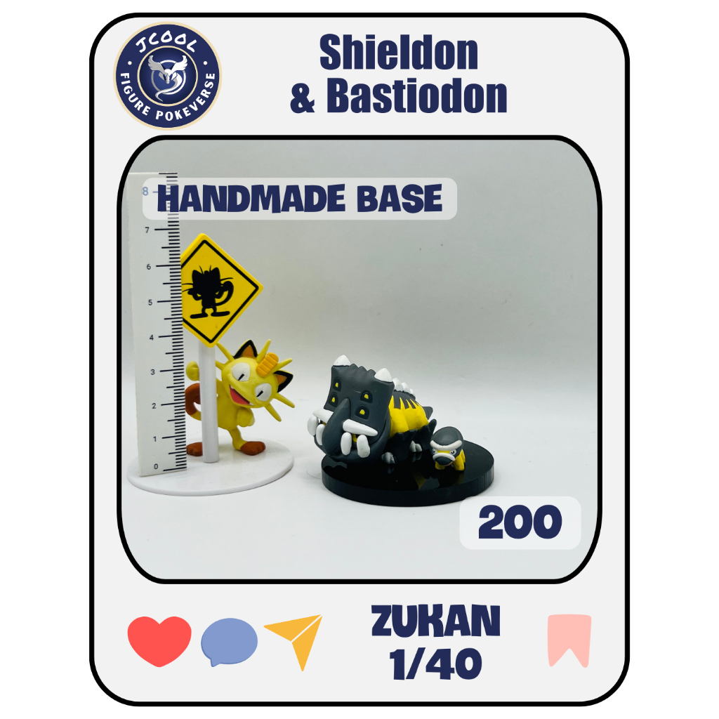 Shieldon & Basinodon - Gen 4 Sinnoh region - Pokemon model TAKARA TOMY ...
