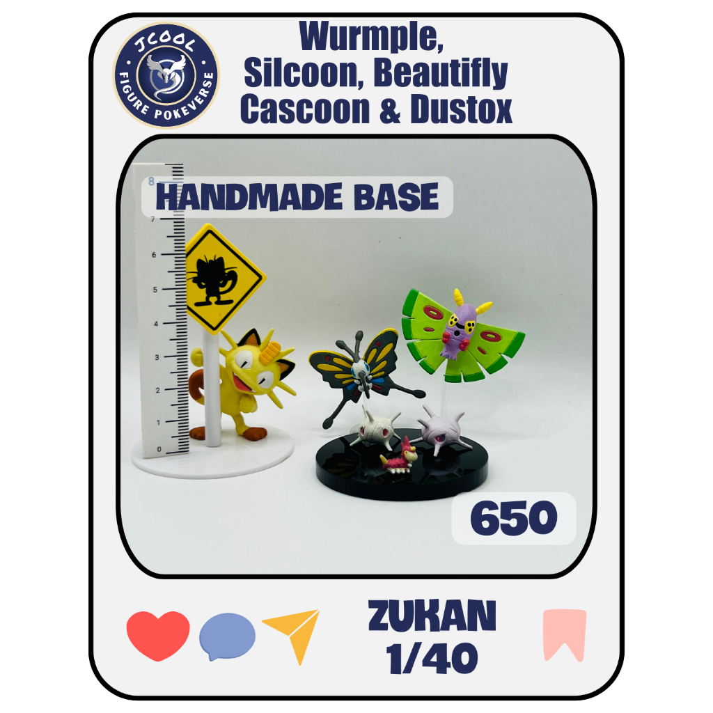 Wurmple, Silcoon, Beautifly, Cascoon & Dustox - Gen 3 Hoenn region ...