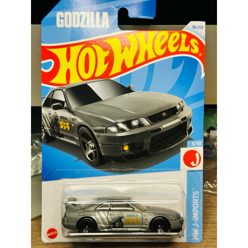 Hobby Store Hot Wheels basic Nissan GTR Godzilla model car | Shopee ...