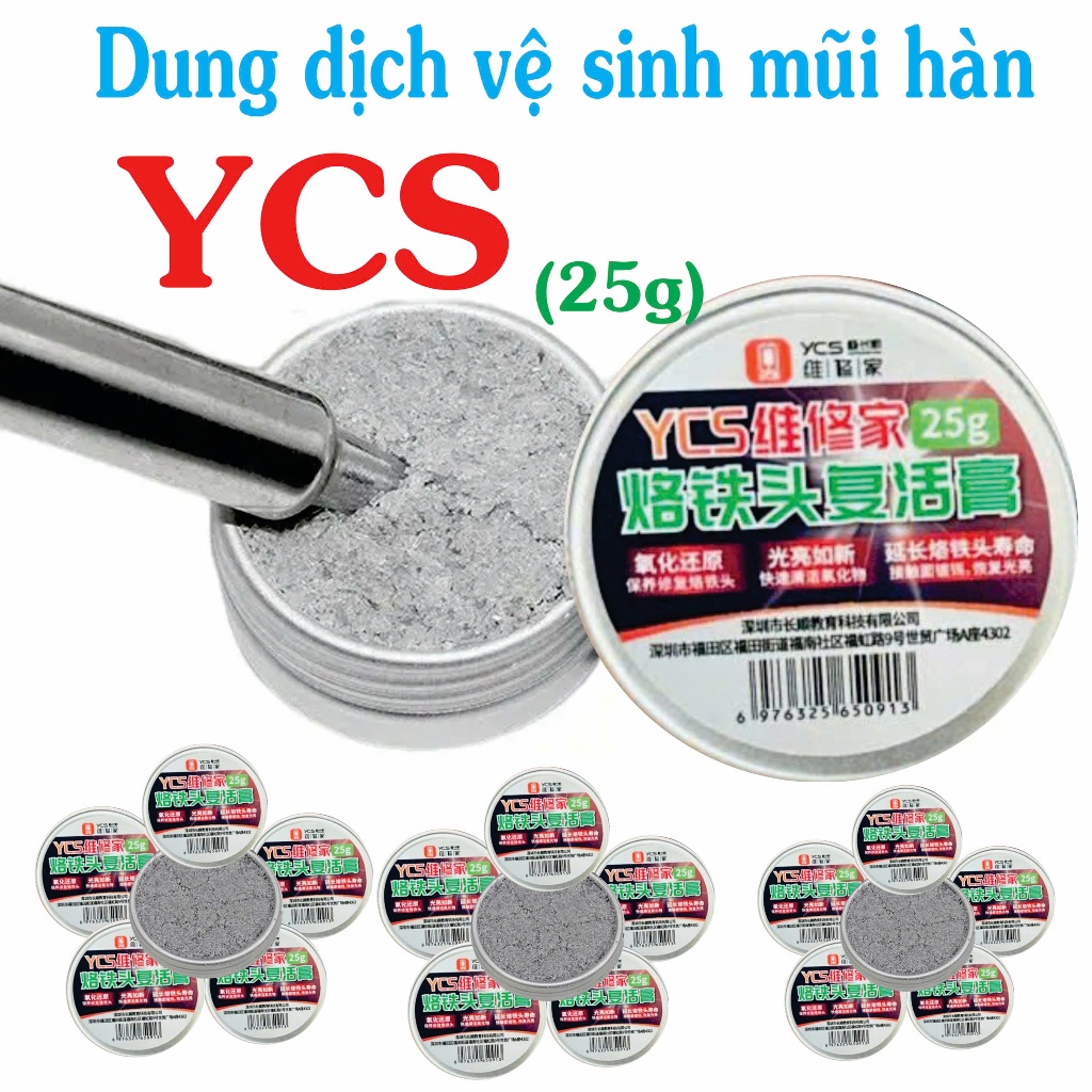 YCS Yang Chang Shun welding tip cleaning solution (25g) | Shopee Malaysia