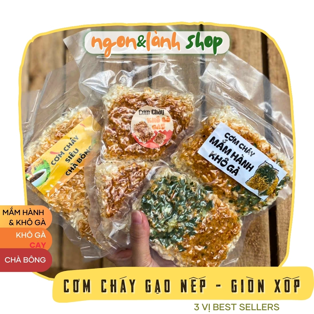Scorched sticky rice, crispy and spongy with dried chicken topping with ...