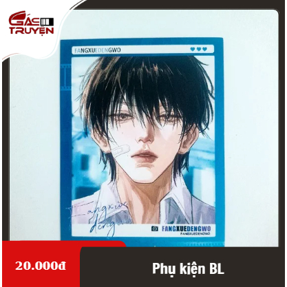 Hang Story BL card with rounded corners, anime boylove character ...
