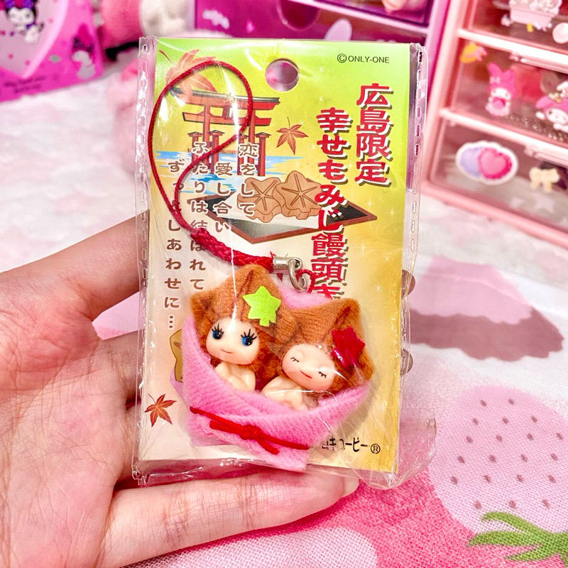 Genuine Japanese kewpie doll keychain | Shopee Malaysia