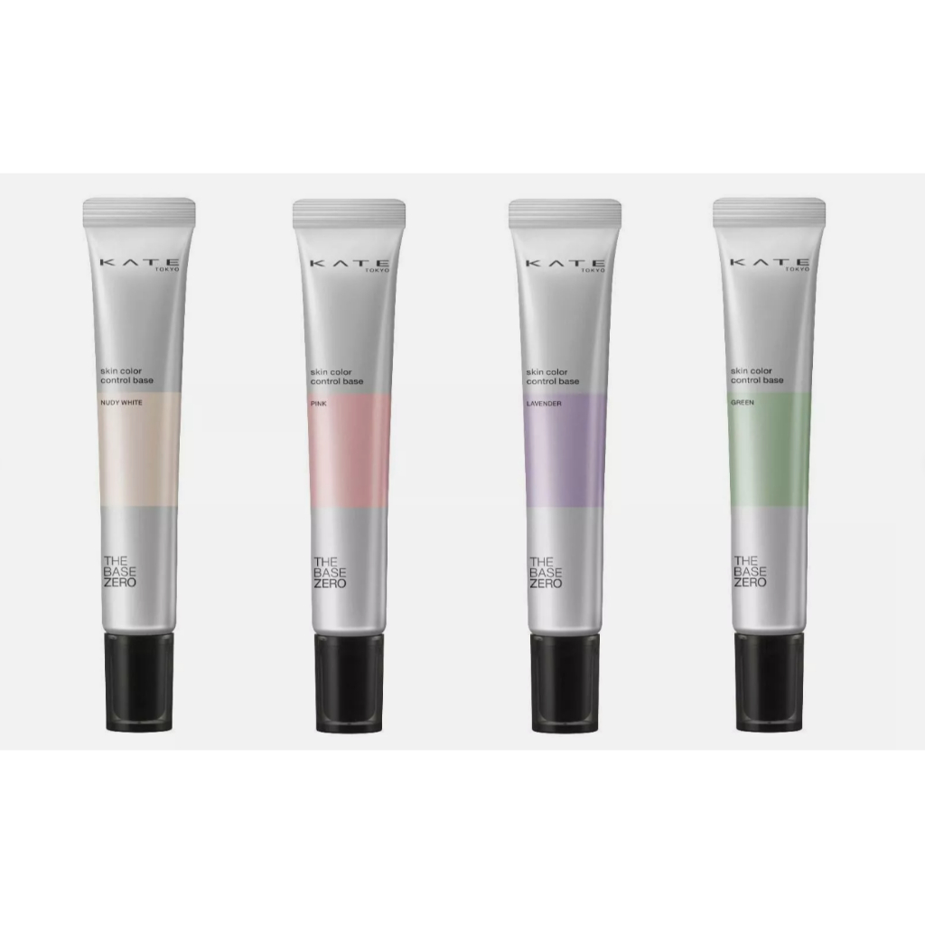 Kate Skin Color Control Base SPF20 PA++ 24g - Japan | Shopee Malaysia