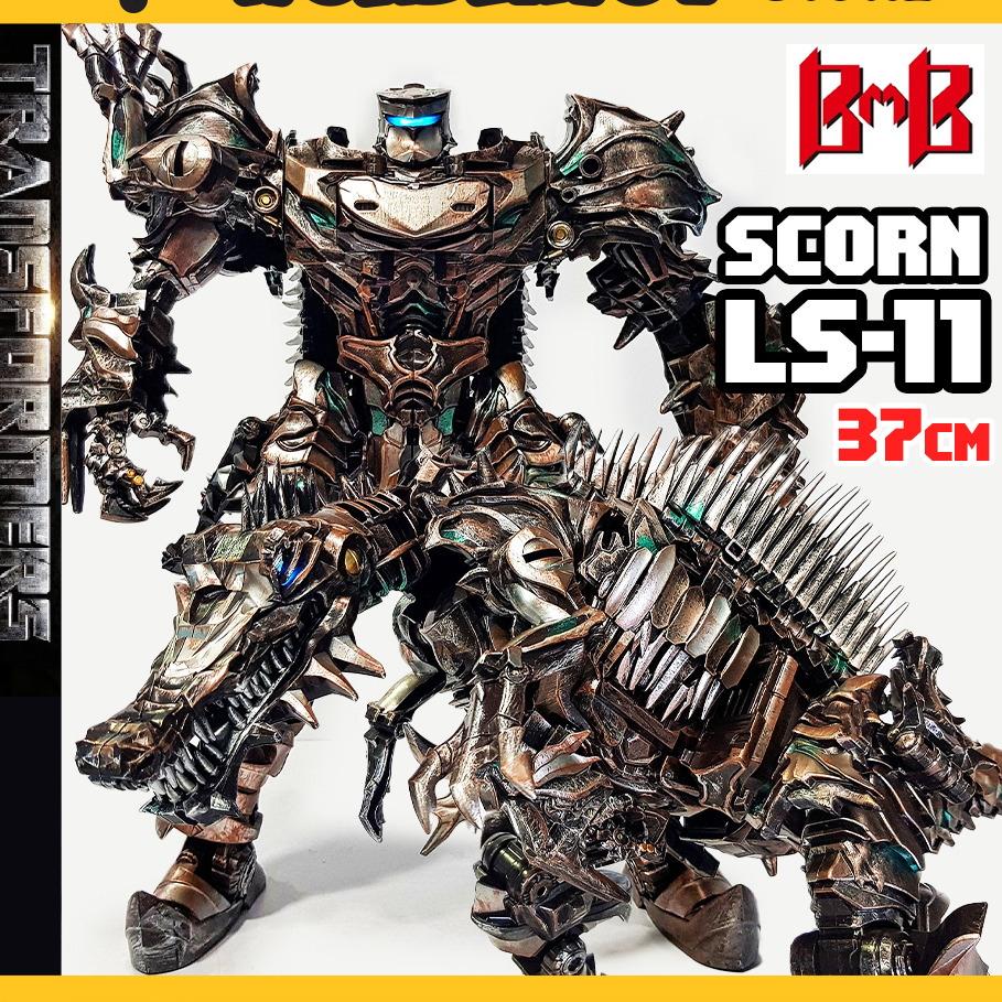 [Fire] Scorn Model LS-11 Transformers Age of Extinction Dinosaur ...