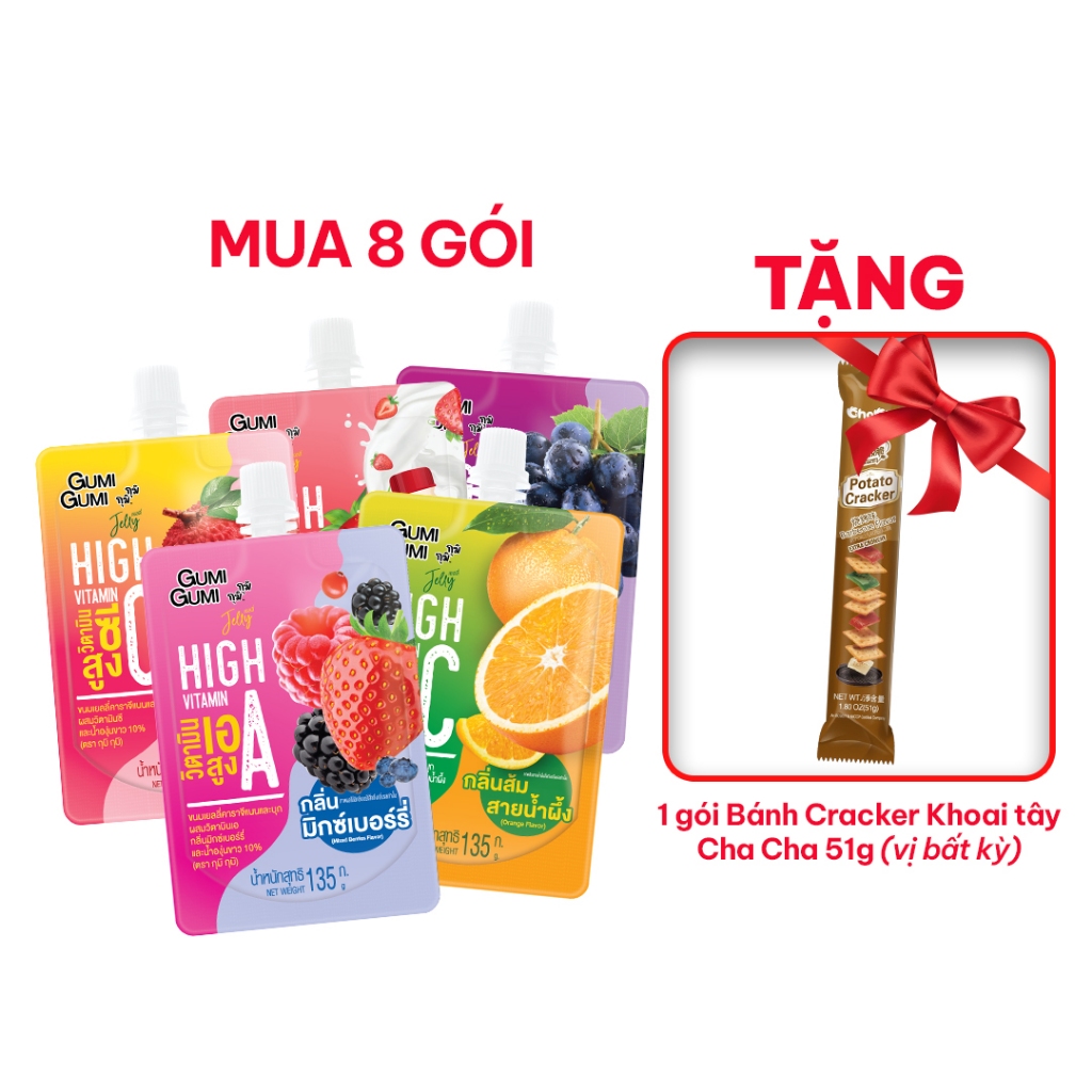 [BUY 8 PACKAGES GET 1 PACK OF CHA CHA SNACK 51G]] GUMI Thai Vitamin ...