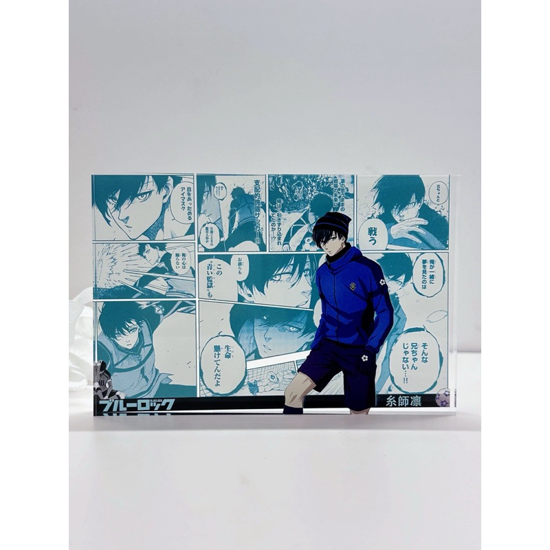 Block acrylic BLUE LOCK | Shopee Malaysia