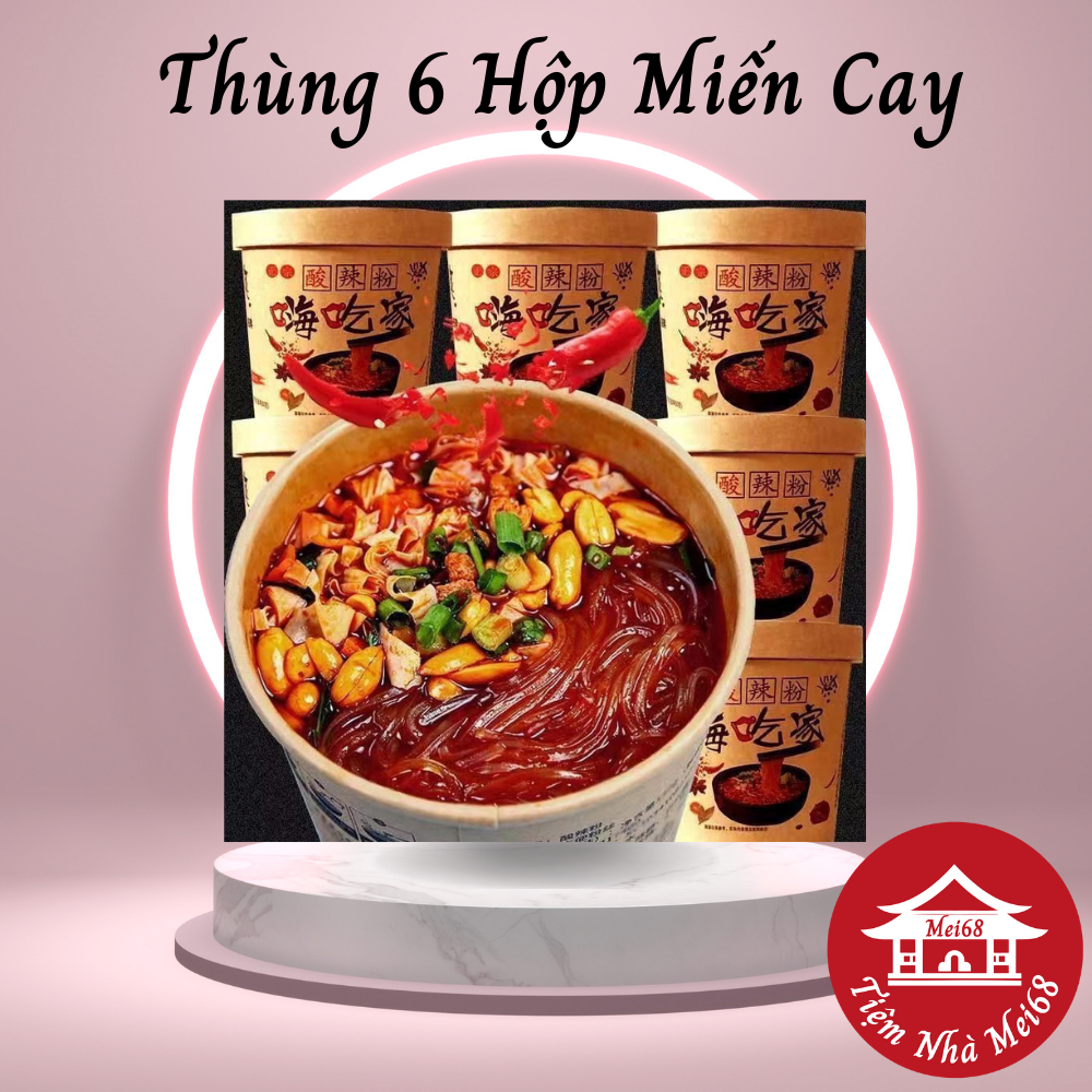 Box of 6 Boxes of Chongqing Spicy and Sour Vermicelli - Box of Chinese ...