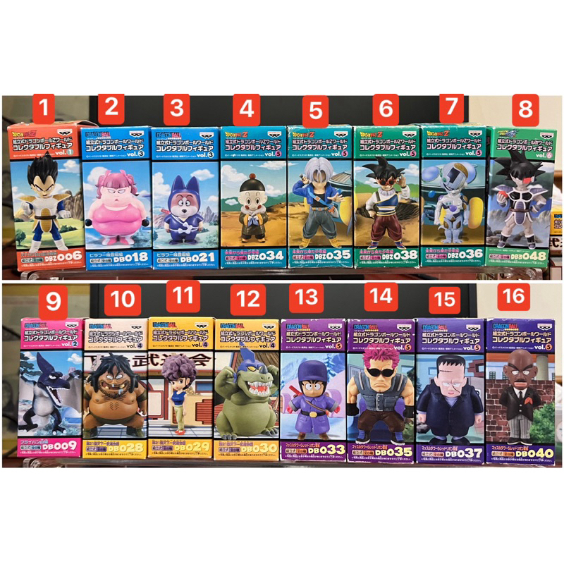 Genuine dragon ball dwc model compilation part 13 | Shopee Malaysia