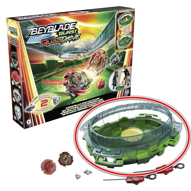 Original Hasbro F4694 Interstellar Drop Beystadium Beyblade Arena (New ...