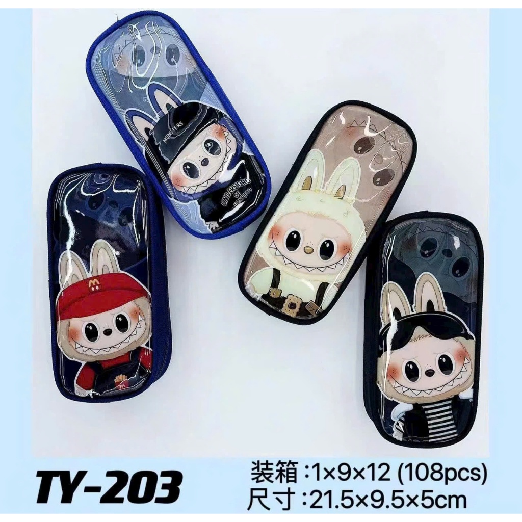 Hottrend cartoon Labubu plastic pencil case with 1 drawer - TY204 ...