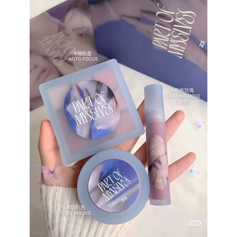 3ce City Mauve cheek palette Limited edition fullsize fullbox | Shopee ...