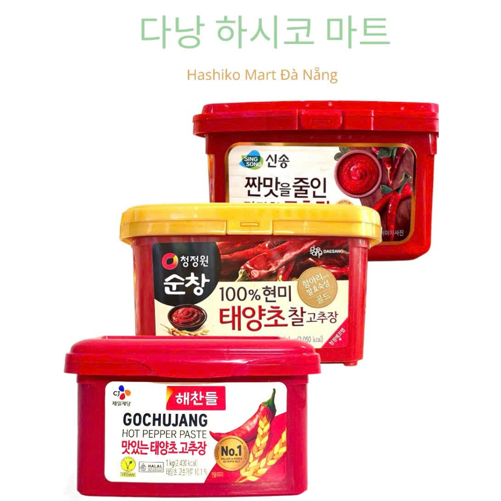 Gochujang Korean Chili Sauce 1kg Box | Shopee Malaysia