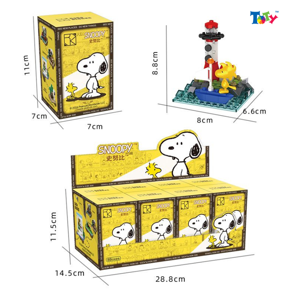 Blind Box Snoopy Model - Blocks - PY01 | Shopee Malaysia
