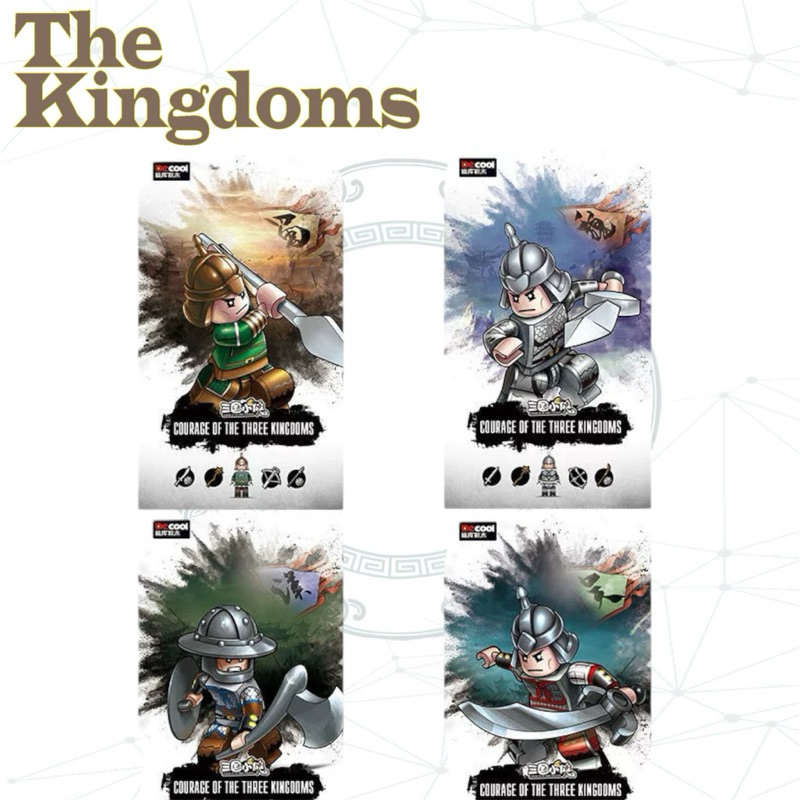 DECOOL Medieval Soldier Puzzle Toy. Soldiers of the Three Kingdoms ...