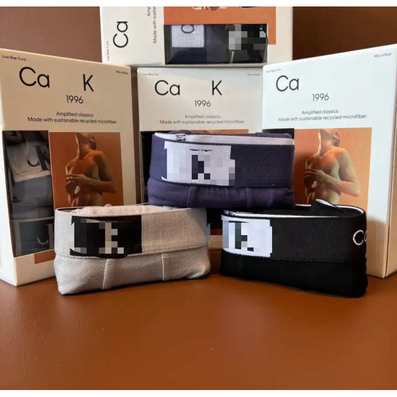 Set of 3 men's low rise trunk briefs (low waist boxers). Comes with a ...