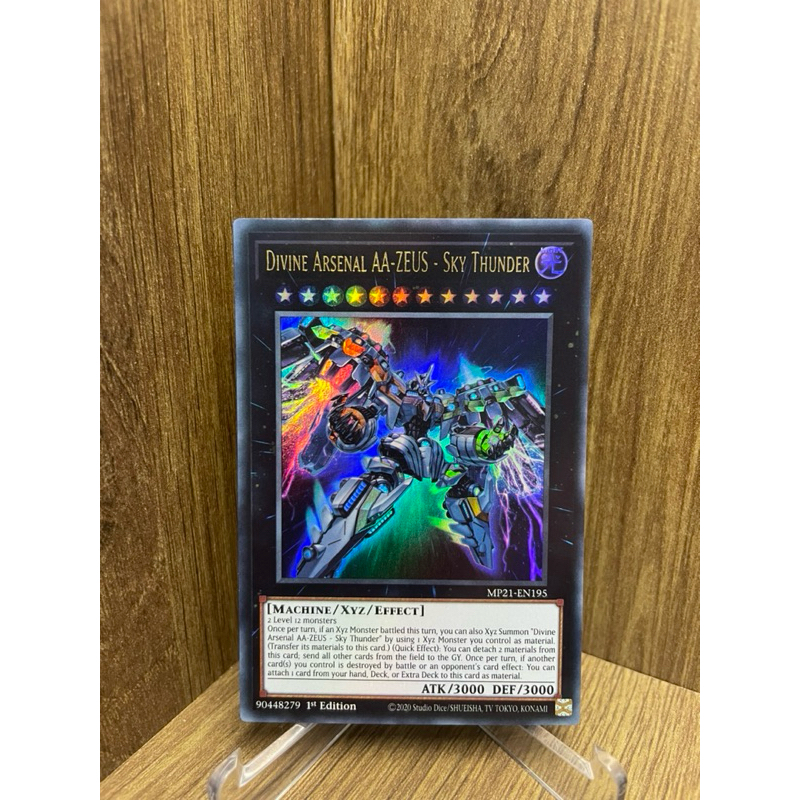 ( Genuine YUGIOH Card ) Divine Arsenal AA-ZEUS - Sky Thunder / Ultra Rare / MP21-EN195 / TCG ...